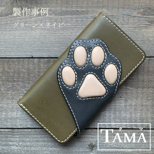 【楽天市場】スマホケース 猫 手帳型 ネコ ねこ 猫 柄 肉球 人気 手帳型 本革 Iphone13 Pro Max Mini