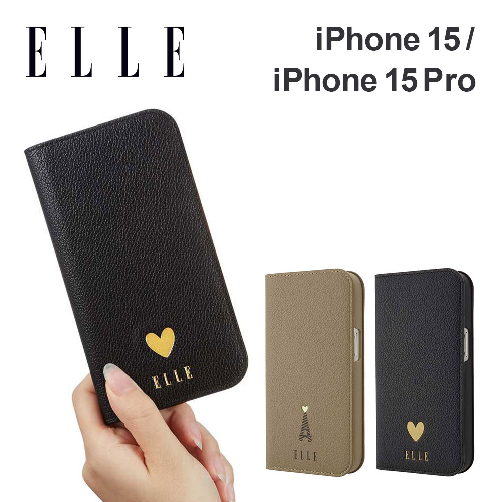 【楽天市場】【正規代理店】 エル ELLE iPhone15 15Pro スマホケース ELLE FOLIO CASE iPhone iPhoneケース アイフォン ブランド スマホ ケース ...