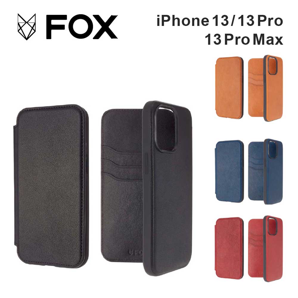 【楽天市場】【送料無料】 スマホケース iPhone13 Pro Max / iPhone13 Pro / iPhone13 FOX ...