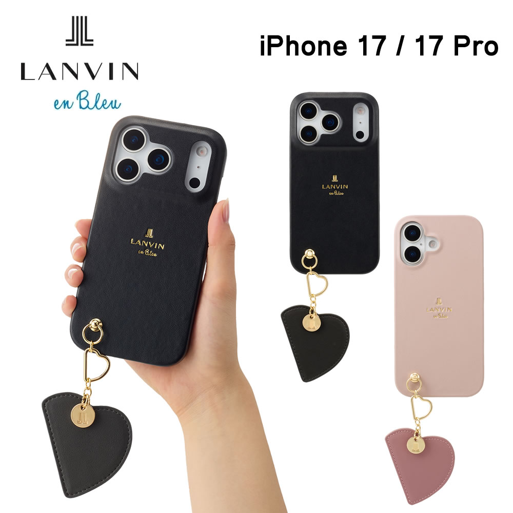 【楽天市場】LANVIN en Bleu Slim Wrap Case with Heart Mirror Charm for iPhone17 17Pro iPhoneケース スマホケース ...