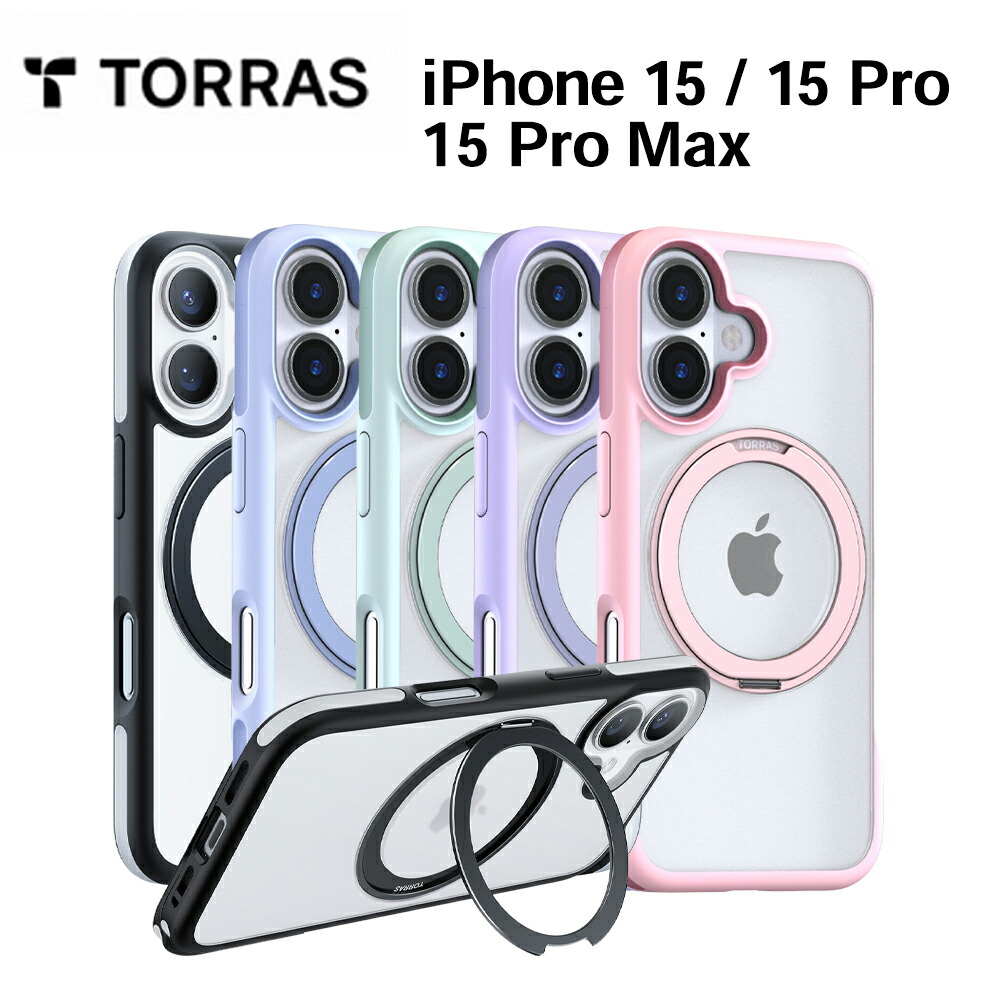 【楽天市場】【ガラスフィルム同梱】 TORRAS UPRO Ostand R Fusion Case iPhone 15 15pro 15promax ケース 半透明 耐衝撃 保護 画面保護 ...