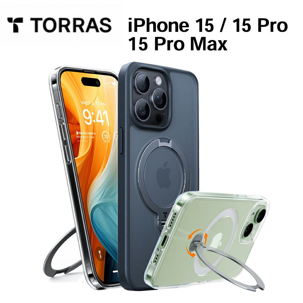 【楽天市場】10月限定エントリーでポイント10倍 【ガラスフィルム同梱】 TORRAS UPRO Ostand Spin Case iPhone 15 15pro 15promax ケース ...