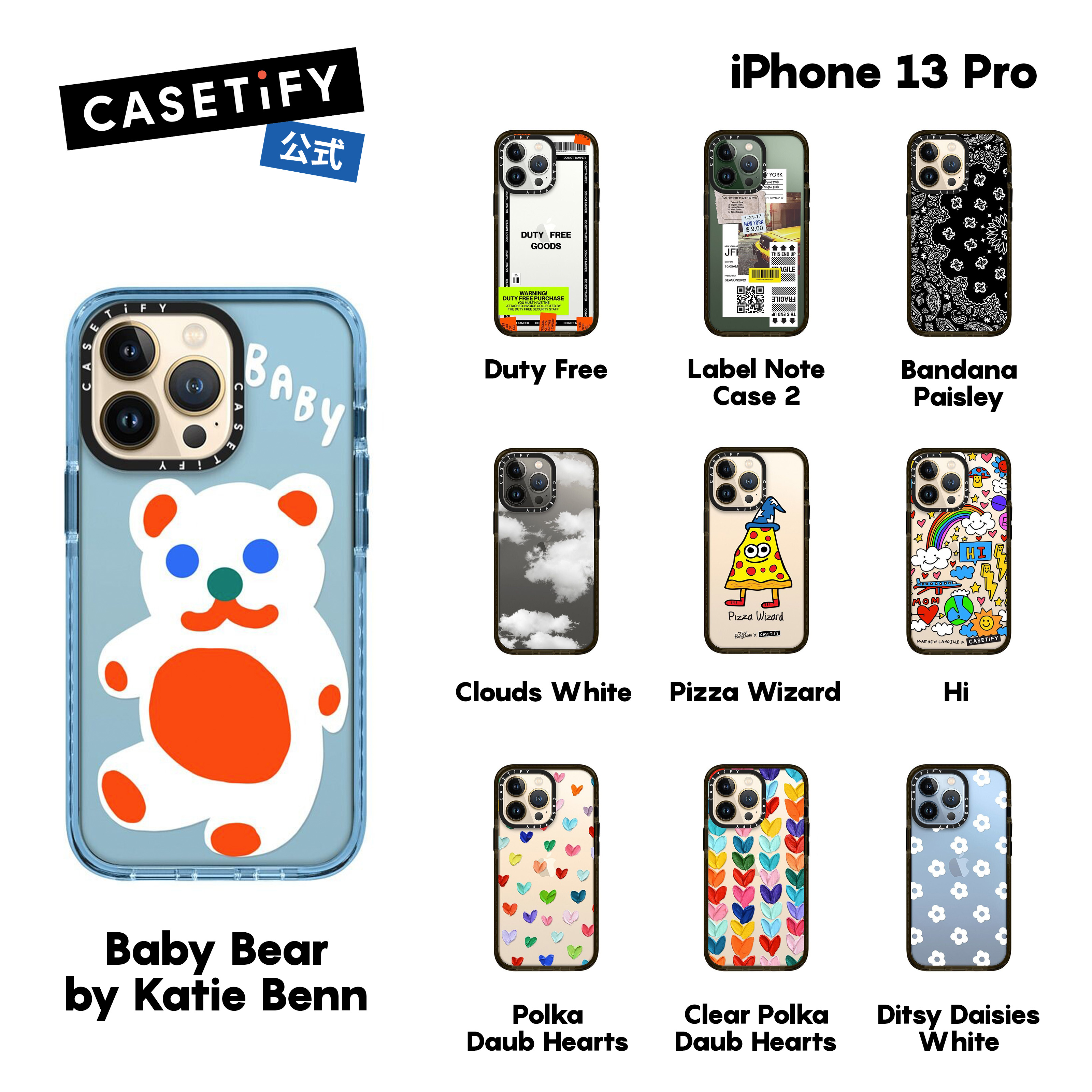 【楽天市場】【公式】CASETiFY iPhone 13Pro インパクトケース クリア ブラック クリア フロスト Duty Free Girl and coffee Pizza ...