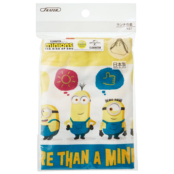 【楽天市場】【20日P10倍】お弁当袋 幼稚園 キャラクター ランチ巾着 子供 巾着袋 小学生 小 きんちゃく袋 お弁当バッグ スケーター KB7 お弁当入れ お弁当箱入れ 中 お弁当巾着袋 ...