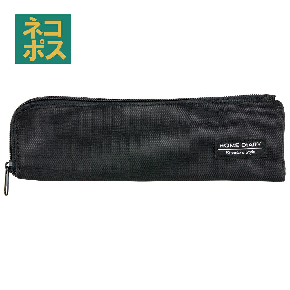 【楽天市場】コンビ セット 用 ポーチ L 小物 入れ マルチ ケース Kccp3 スケーター Skater 黒 ブラック 色 シンプル 3059