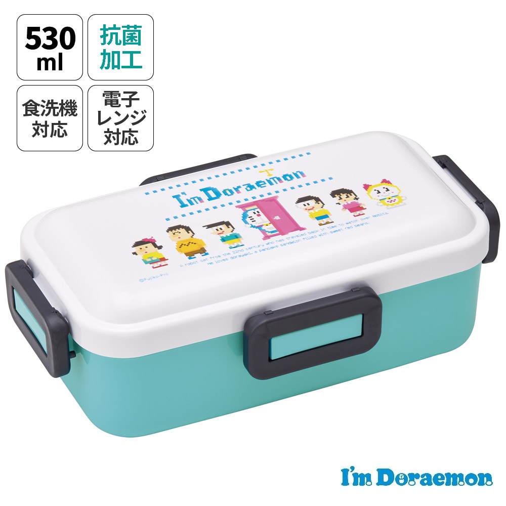 【楽天市場】[12月3日～11日 P20倍]弁当箱 大人 一段 仕切り 食洗機 レンジ 対応 抗菌 日本製 容量 530ml スケーター ...