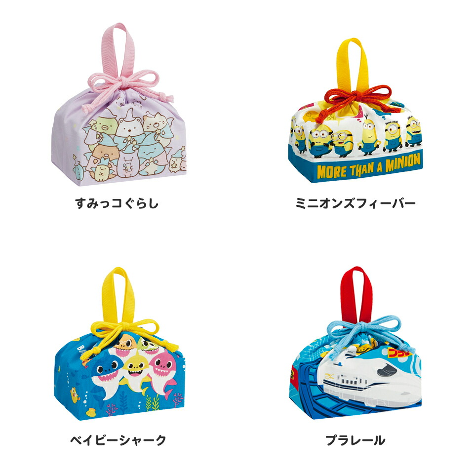 【楽天市場】【20日P10倍】お弁当袋 幼稚園 キャラクター ランチ巾着 子供 巾着袋 小学生 小 きんちゃく袋 お弁当バッグ スケーター KB7 お弁当入れ お弁当箱入れ 中 お弁当巾着袋 ...
