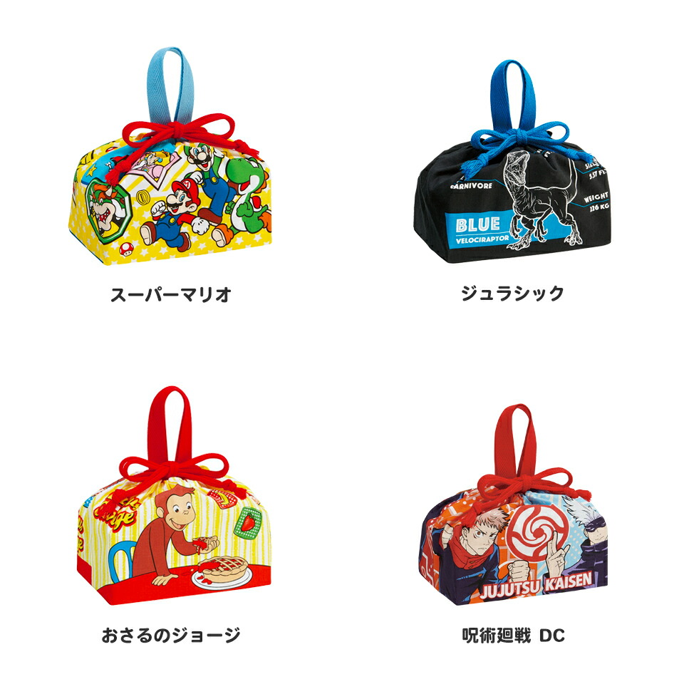 【楽天市場】【20日P10倍】お弁当袋 幼稚園 キャラクター ランチ巾着 子供 巾着袋 小学生 小 きんちゃく袋 お弁当バッグ スケーター KB7 お弁当入れ お弁当箱入れ 中 お弁当巾着袋 ...
