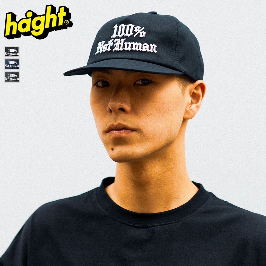 【楽天市場】ヘイト キャップ HAIGHT 100% NOT HUMAN TRUCKER CAP "TEXTA" スナップバックキャップ ...