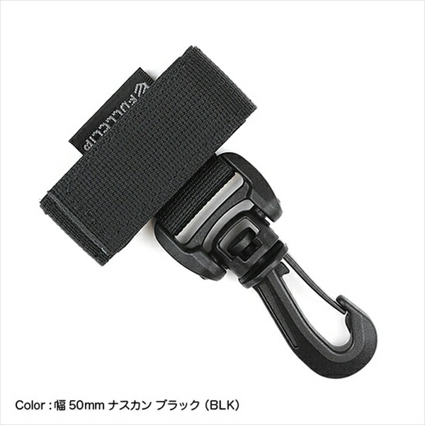 【楽天市場】フルクリップ FAS−036 フラットラップ50 NBLK：釣具のキャスティング 楽天市場店