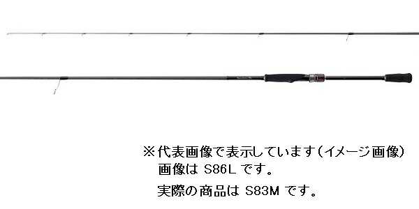 【楽天市場】シマノ エギングロッド セフィア TT S83M (スピニング 2ピース) 2020年モデル：釣具のキャスティング 楽天市場店