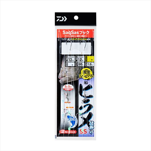 楽天市場】ダイワ WD-2402 ウインターラジアルデッキブーツ ネイビー L