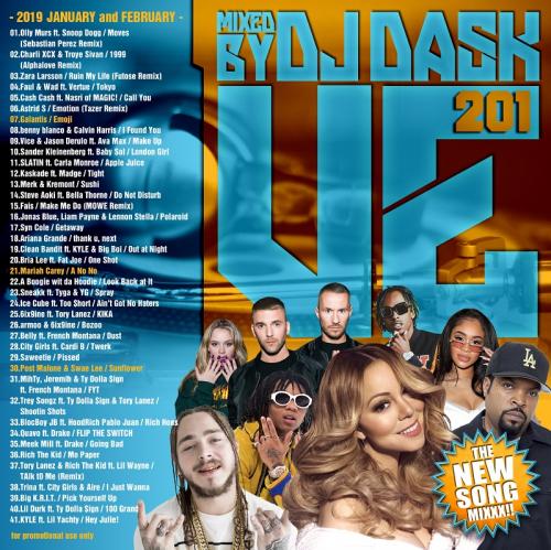 【楽天市場】DJ DASK / VE201：CASTLE RECORDS