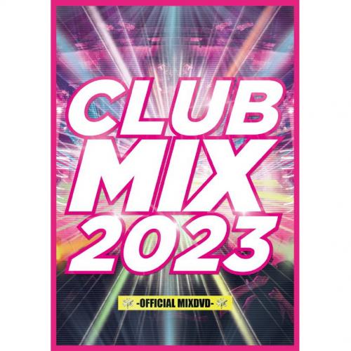 【楽天市場】AV8 ALL DJ'S / CLUB MIX 2023 -OFFICIAL MIXDVD- [2DVD]：CASTLE RECORDS