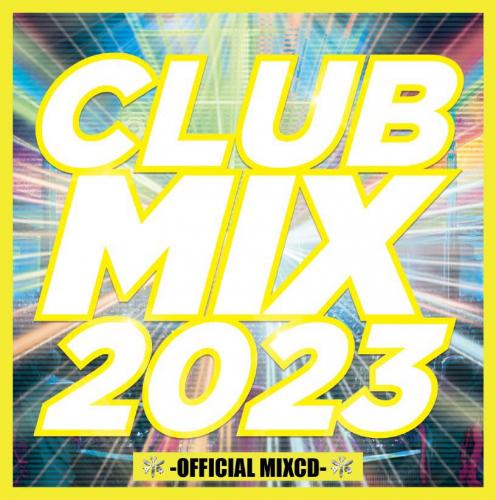 【楽天市場】AV8 ALL DJ'S / CLUB MIX 2023 -OFFICIAL MIXCD- [2CD]：CASTLE RECORDS