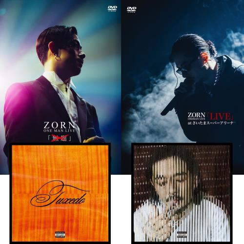 【楽天市場】ZORN / LIVE + 汚名返上 [2DVD] (初回限定盤) + RAP + Tuxedo：CASTLE RECORDS