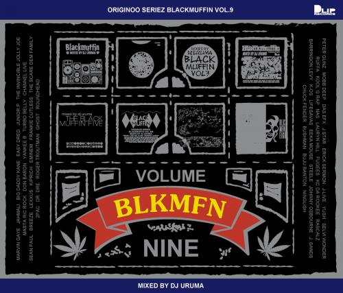 【楽天市場】DJ URUMA / BLACKMUFFIN vol.9：CASTLE RECORDS