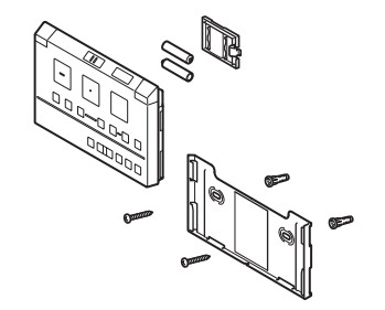 【楽天市場】INAX LIXIL・リクシル トイレ 部品 【354-1488A-SET】 電池･ビス付壁リモコンキット(乾燥･流ス付)【純正品 ...
