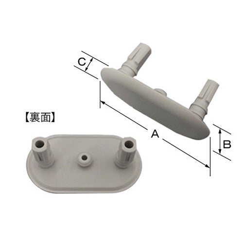 【楽天市場】LIXIL・INAX 【EA24-5112】 便座ゴム足 トイレ部品 [EA24-5112] 【純正品】：水道材料屋 一番館