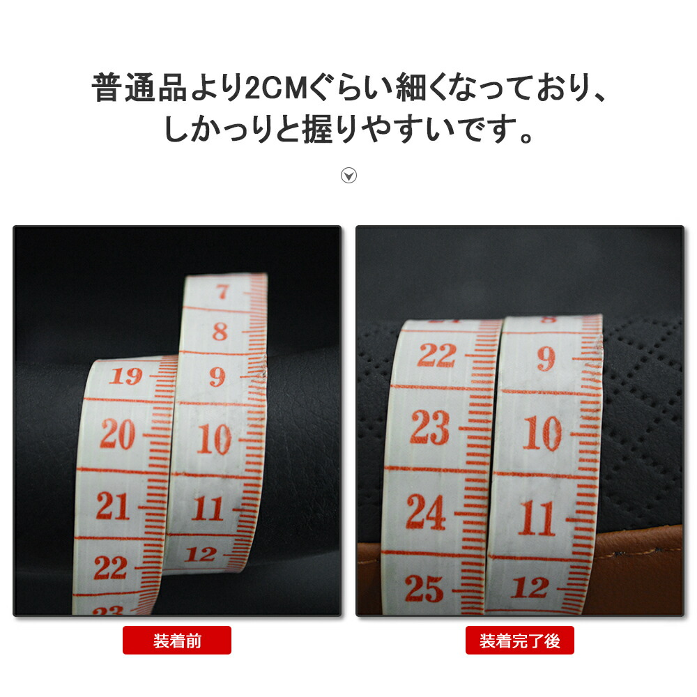 【楽天市場】Catya カムリ ハンドルカバー ステアリングカバー O型 握りやすい 薄いタイプ 潤い手触り 滑り止め 耐熱 合成革 内装アクセサリー 1P KM153：CATYA-車用品