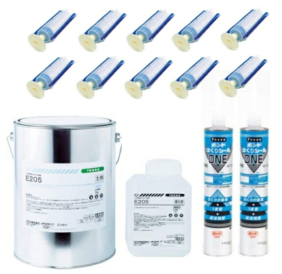 【楽天市場】コニシ ボンド E205 4kg + + コニシ注入シリンダー 10本 + はくりシールONE×2本 セット｜エポキシ：コーキングプロ