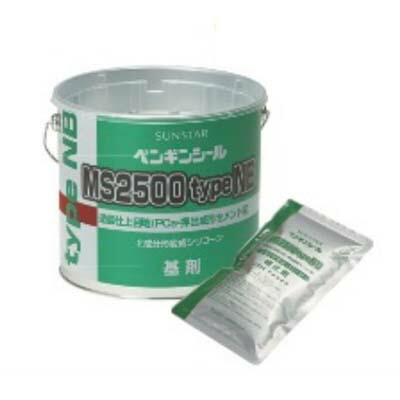 【楽天市場】【全10色】サンスター ペンギンシール MS2500 typeNB（2成分形変成シリコーン）4L×2缶 金属缶 トナー（200g×2個）セット：コーキングプロ