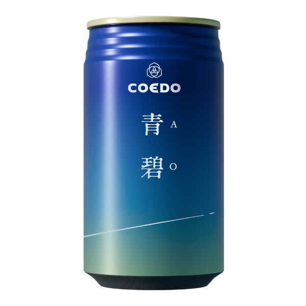 【楽天市場】コエド 青碧-AO- IPA 缶 5.5% 350ml ビール：ビールと洋酒の専門店酒のやまいち