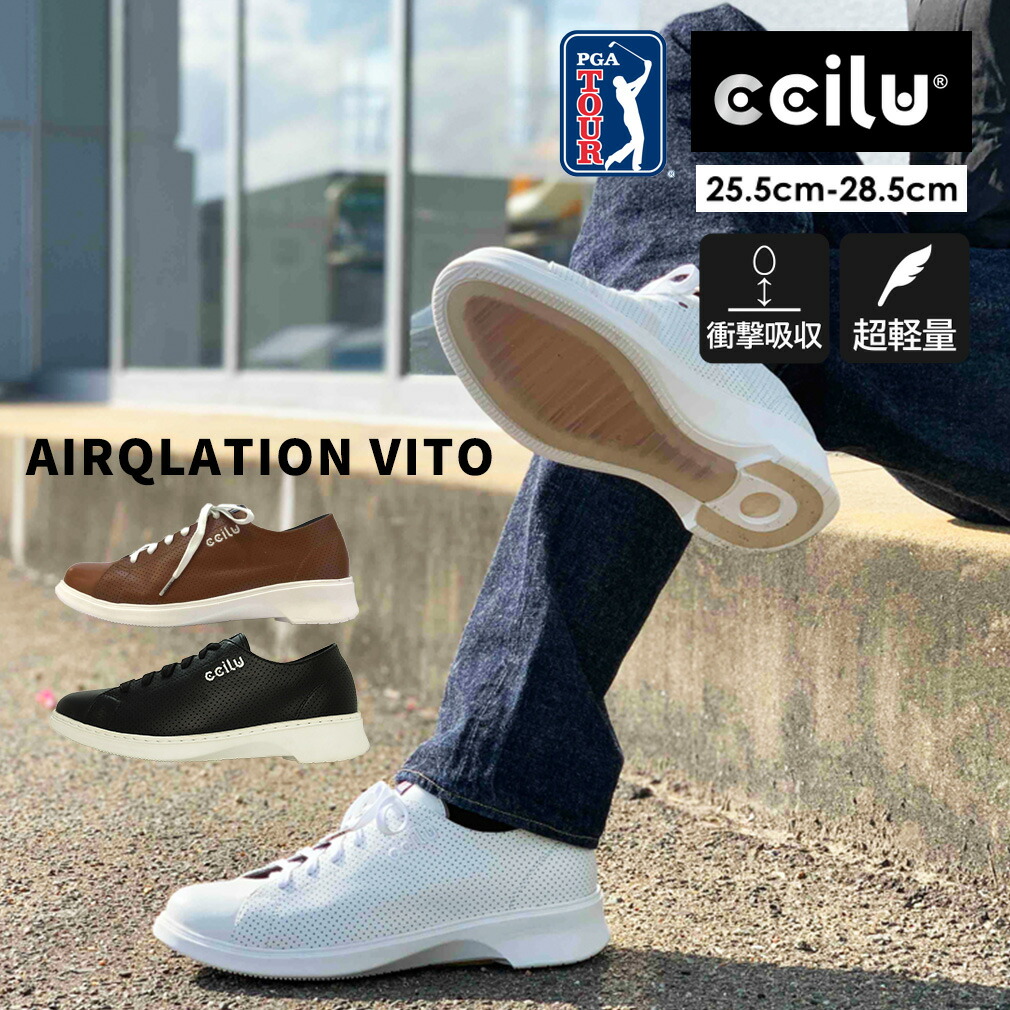 イベント会場 ｜ccilu 公式SHOP