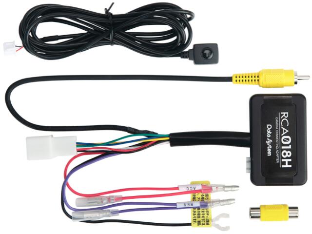 【楽天市場】【RCA018H】Data System リアカメラ接続アダプター【RCA018H】ホンダ車用 データシステム バックカメラ 接続アダプター RCA018H ワイドビューや ...