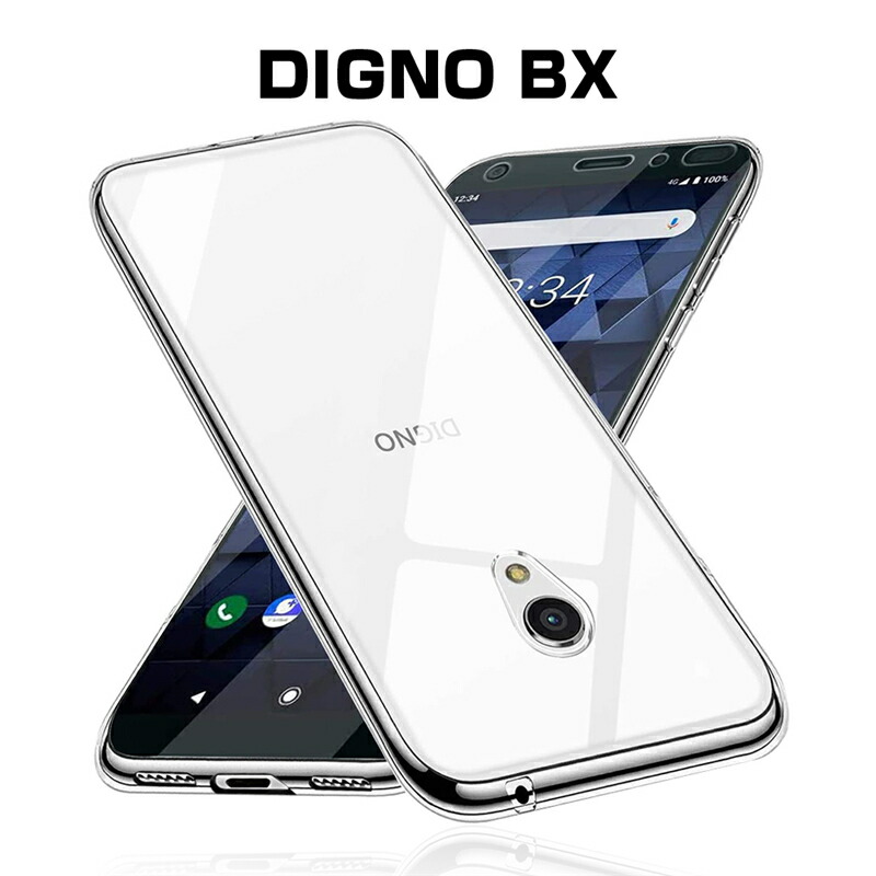 【楽天市場】DIGNO BX スマホケース 京セラ DIGNO BX 901KC softbank カバー スマホ保護 耐衝撃 擦り傷防止 TPU シリコン 薄型 ワイヤレス充電可 透明 送料 ...