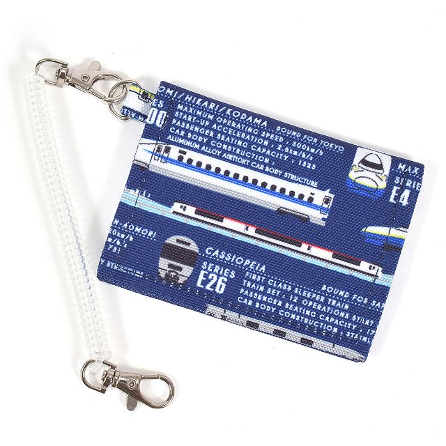 【楽天市場】【MAX10％OFFクーポン】パスケース 撥水 軽量 出発進行スーパーエクスプレス ※JR東日本/JR西日本商品化許諾済 ※JR東海承認済 子供用 キッズ 男の子 定期入れ ...