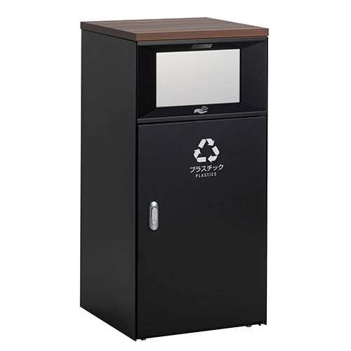 【楽天市場】テラモト トラッシュボックスFTタッチレス アーバングレー プラスチック用 ゴミ箱(屋内用) 67L DS-189-555-8 ...