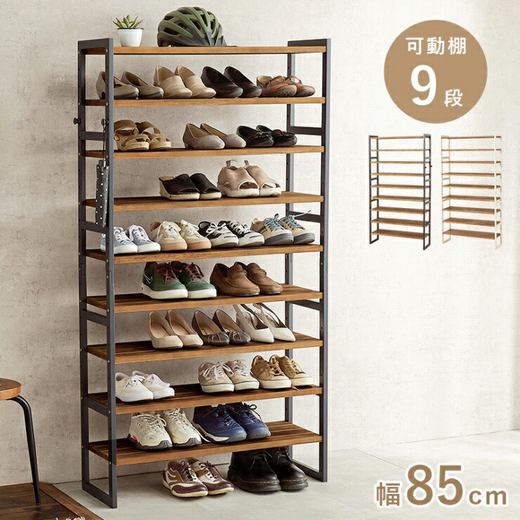 【楽天市場】シューズラック MSS-6718 幅85cm 奥行き28cm 高さ164cm 靴箱 天然木 パイン材 可動棚7段 ミドルタイプ フック付き オープンラック シューズボックス 下駄箱 ...