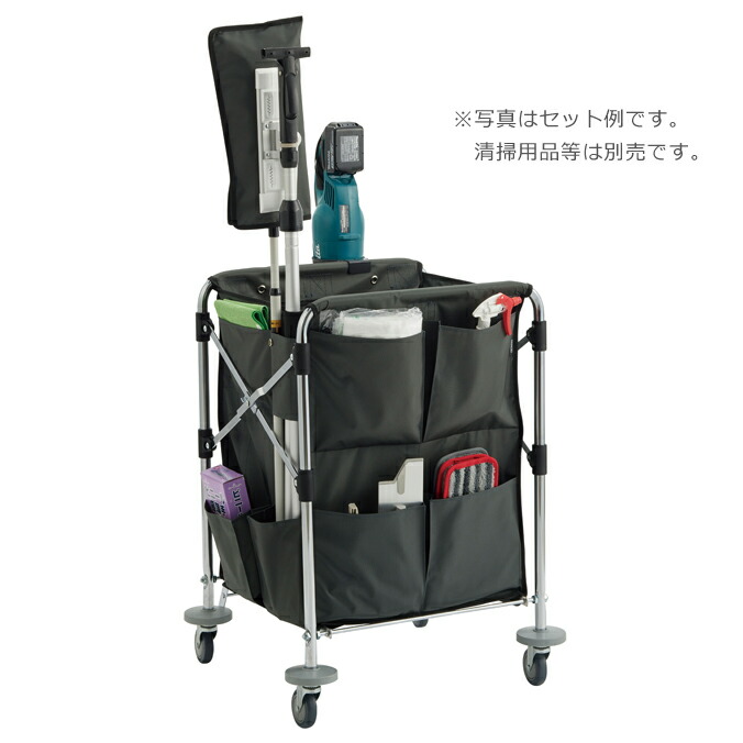 【楽天市場】清掃用カート スタンディングカート HAIKURO（袋セット） テラモト DS-226-600-5 掃除 清掃 ビル メンテナンスカート ホテル 代引決済不可 フレームは別売り ...