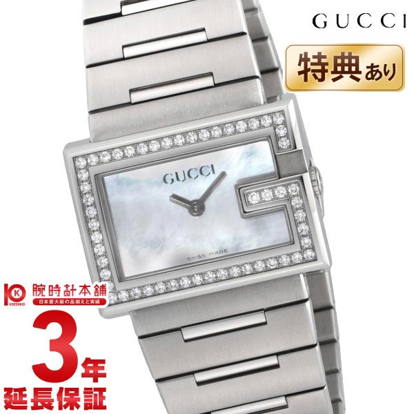 【楽天市場】グッチ GUCCI G Rectangle Gレクタングル YA100510 レディース：時計専門店 ラグゼ