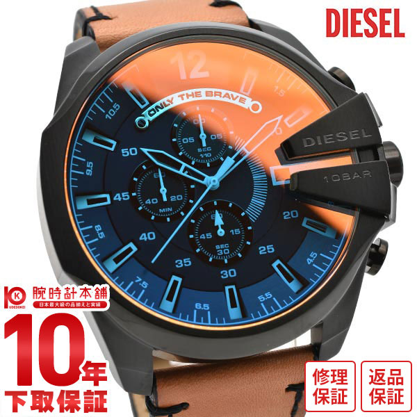 【楽天市場】ディーゼル DIESEL メガチーフ DZ4476 メンズ：時計専門店 ラグゼ
