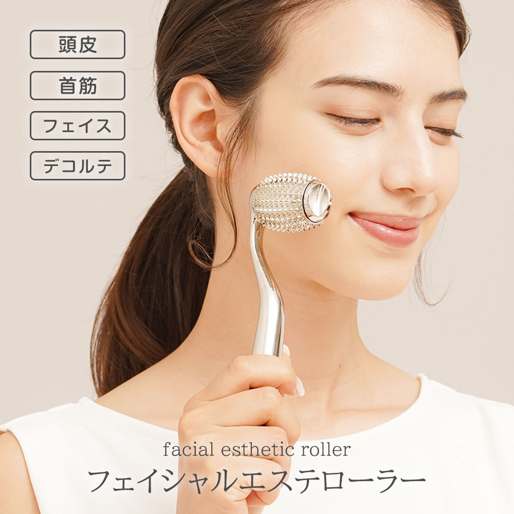 【楽天市場】美顔ローラー Cellsh セルシュ フェイシャルエステローラー 美容ローラー 美容器具 スキンケアグッズ フェイスマッサージャー ...