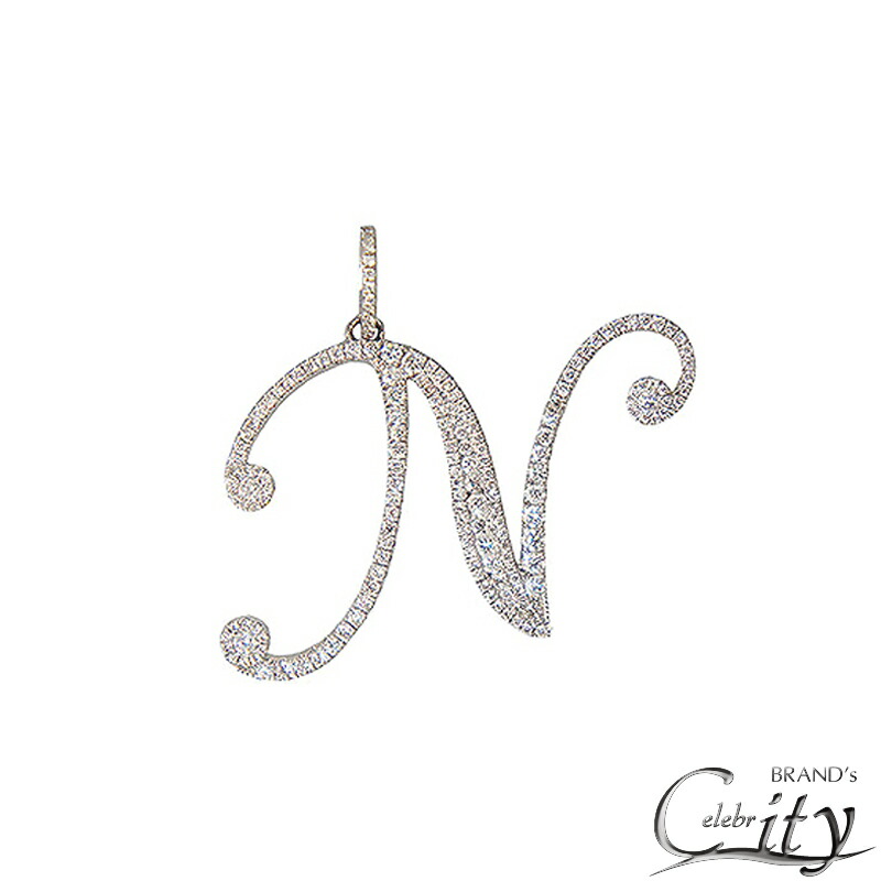 【楽天市場】K18WG/D0.79ctイニシャル「N」ダイヤモンドトップユニセックス 【NEW】：セレブリティブランド楽天市場店