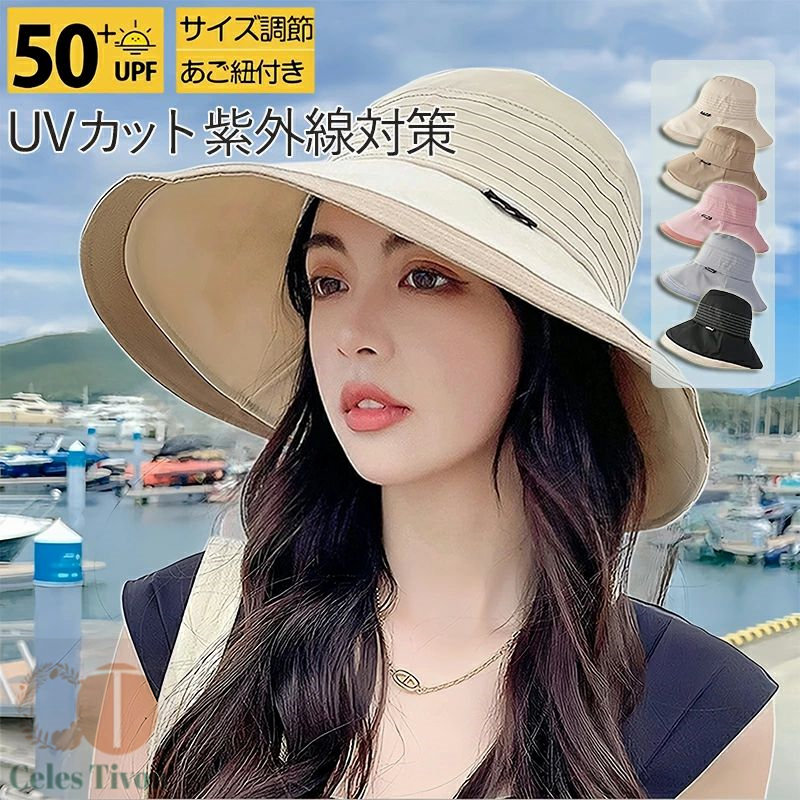 楽天市場】ハット アソート48個セット スカラ まとめ売り レディース