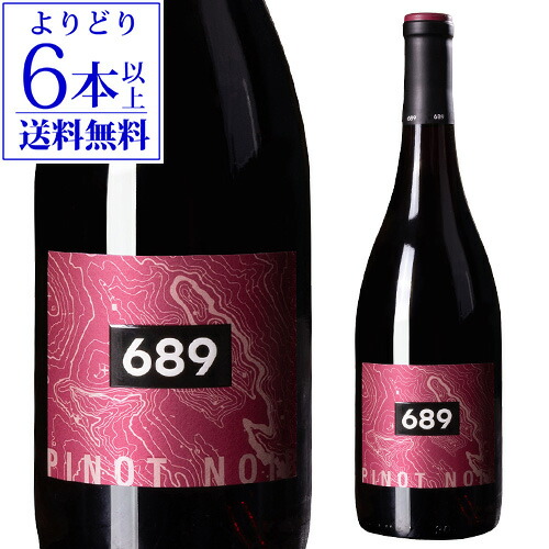 【楽天市場】【よりどり6本以上送料無料】シックス エイト ナイン ピノ ノワール [2022]シックス エイト ナイン セラーズ 750mlアメリカ カリフォルニア 689 辛口 赤ワイン 長 ...