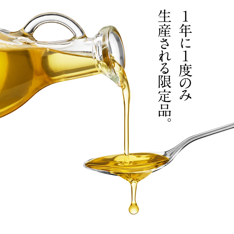 【楽天市場】イ・モーリ ラウデミオ エクストラ・ヴァージン・オリーブオイル ノヴェッロ 250ml（229g）[常温/全温度帯可]【3～4営業日以内に出荷】：セレスト（cerest）