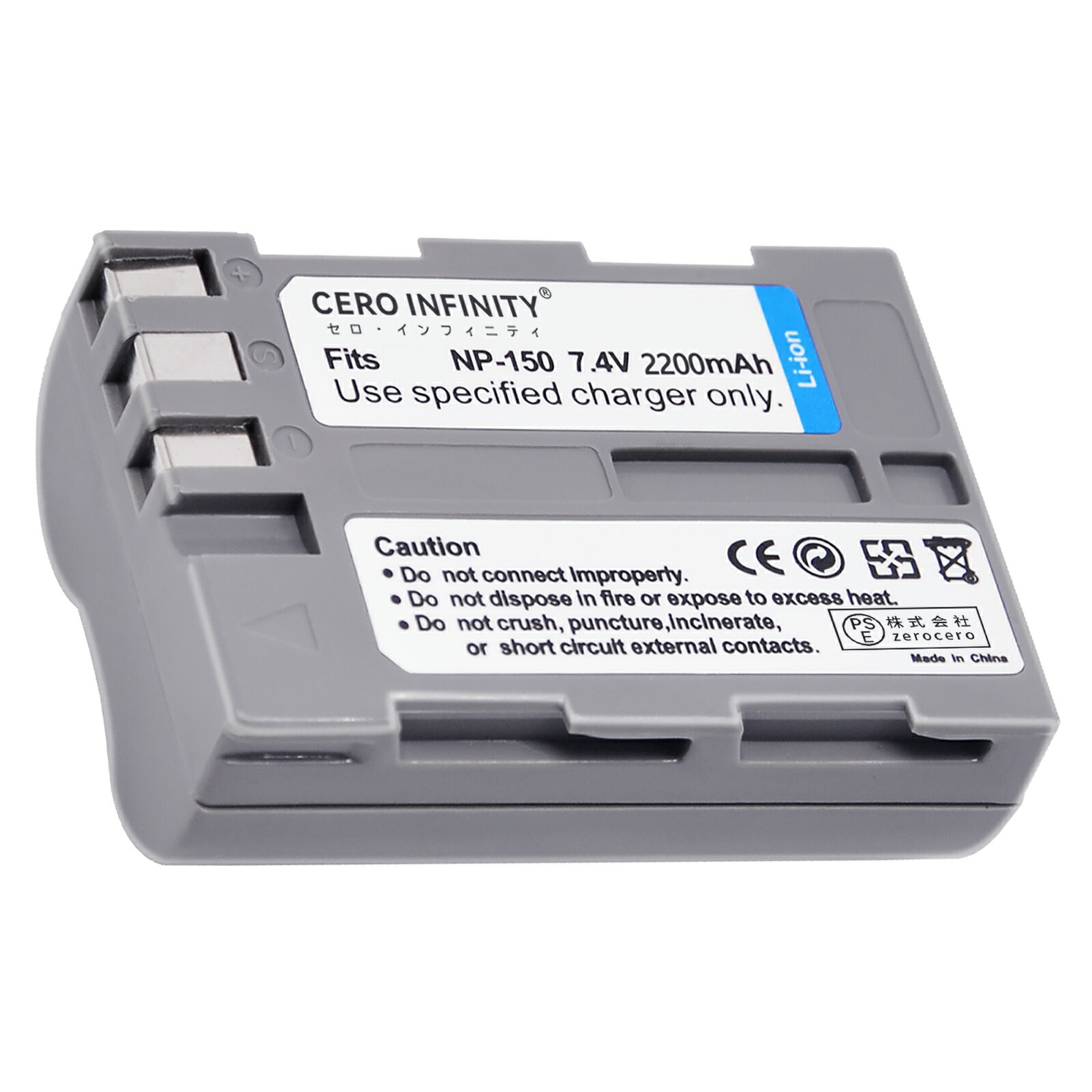 【楽天市場】【200円OFFクーポン+P15倍】新品 Fujifilm NP-150 互換バッテリー 【1300mAh 7.4V】 対応用 1 ...