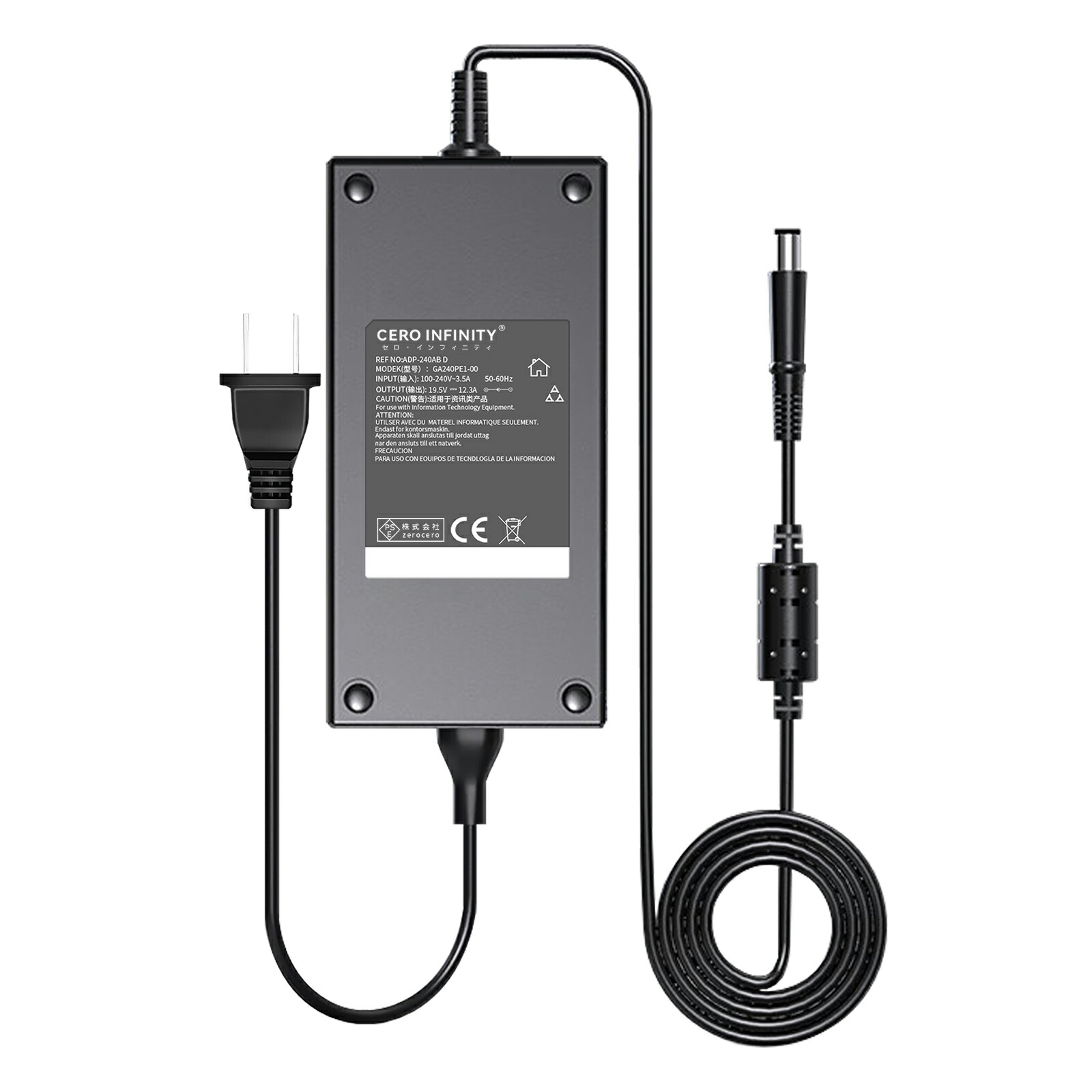 【楽天市場】【690円オフ+15倍ポイント】【1年保証】 Dell Precision 3240 Compact 対応 互換ACアダプター ...