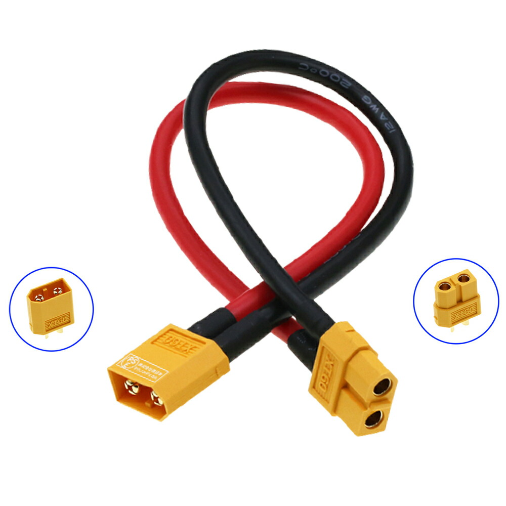 【楽天市場】【期間限定 5倍】新品 GENERIC GEN TX60コネクタ オス-メス変換ケーブル 互換バッテリー【0mAh 0V】対応用 ...