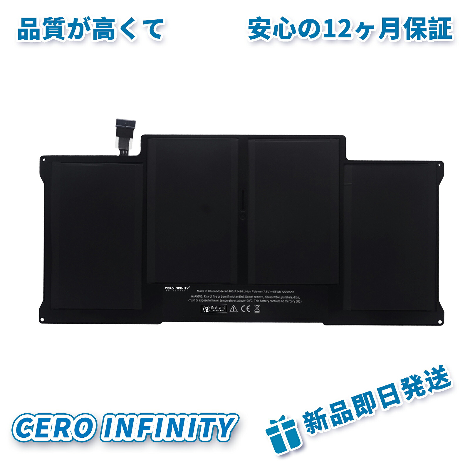 【楽天市場】【期間限定 5倍】アップル 新品 APPLE MacBook Air 13 Inch A1405 A1466 A1369 ...