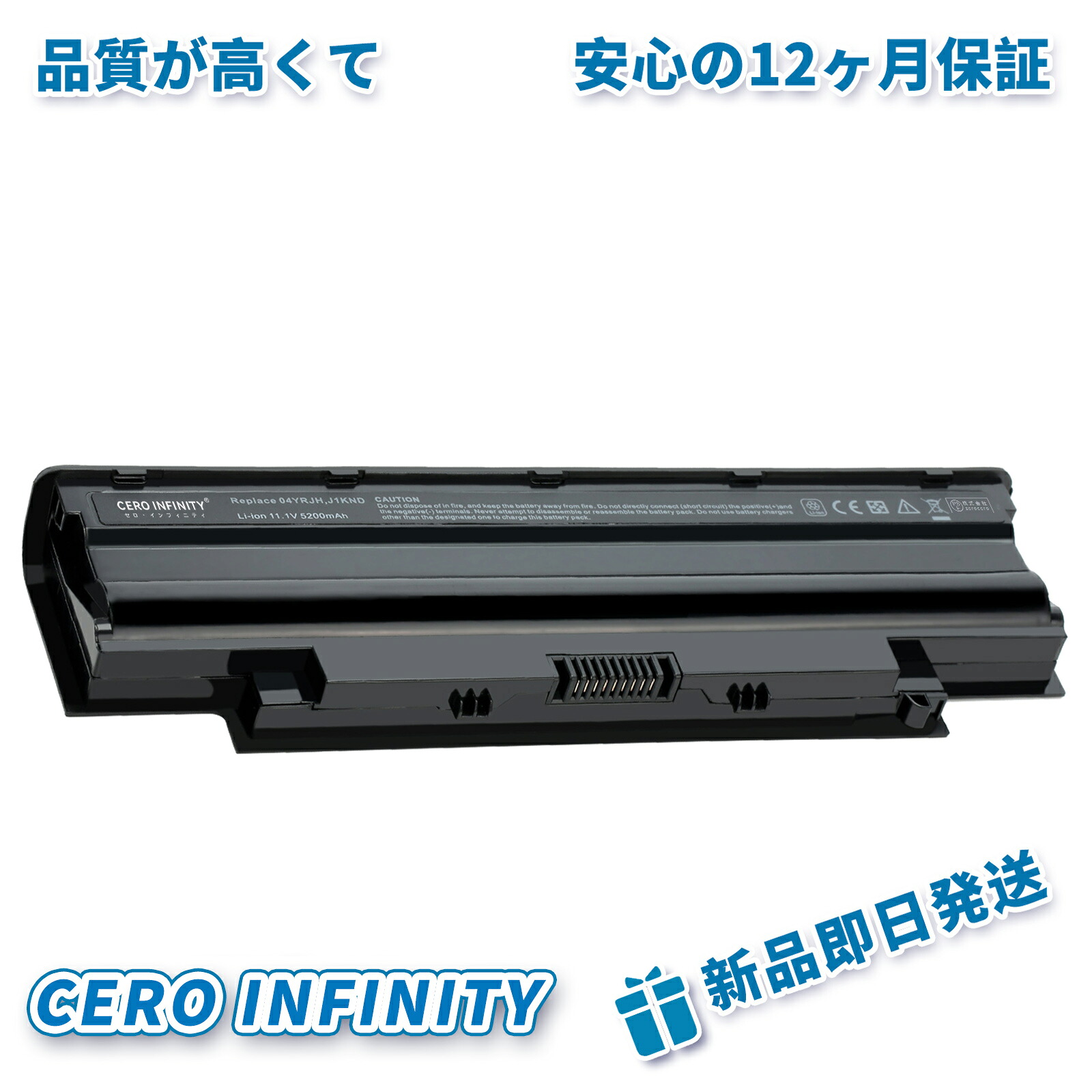 【楽天市場】【期間限定 5倍】デル 新品 DELL Inspiron13R 14R 15R N3010 N4010 N4110 N5010 ...