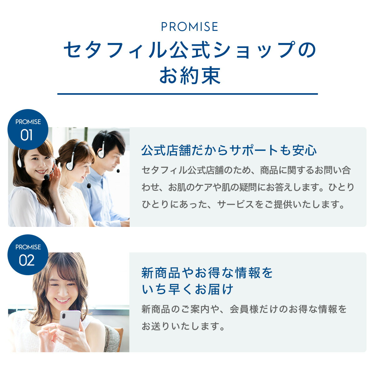 【P10倍★11/27 1:59まで】【定期購入 初回10%OFF】【公式】セタフィル モイスチャライジングローション 591mL( 保湿乳液 )(フェイス＆ ボディ )| 保湿ローション ...