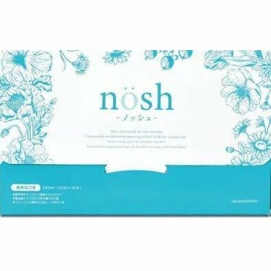 【楽天市場】nosh ノッシュ 口臭 8ml (30包入り）：YS FACTORY by CH2O