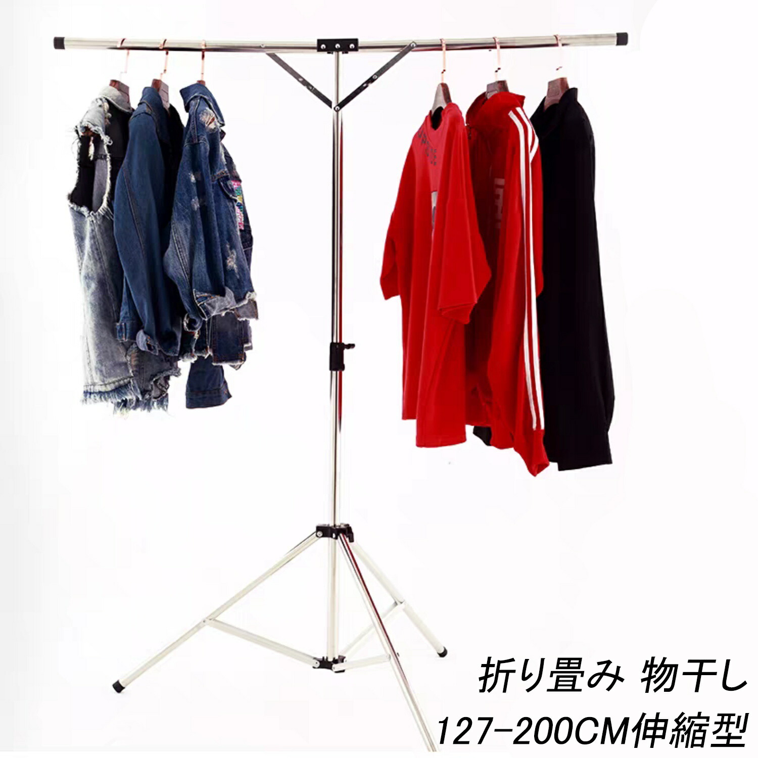 【楽天市場】【SS期間限定！10倍P＆10%OFF券】 DEWEL 物干し ふとん干し タオルハンガー ハンガー 洗濯ハンガー 洗濯物干し 折り畳み 伸縮式 多機能 ステンレス 簡単組み立て ...