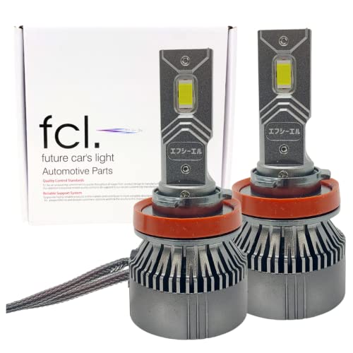 【楽天市場】fcl.(エフシーエル) H8 H11 H16 LEDヘッドライト フォグランプ バルブ ホワイト 白 7200lm ファン付き 車検対応 12V 車専用 左右分2個入り ...